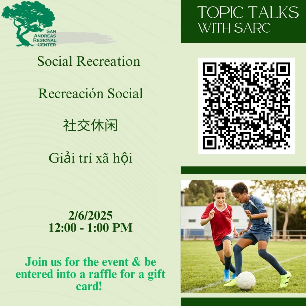 Events Calendar | SARC